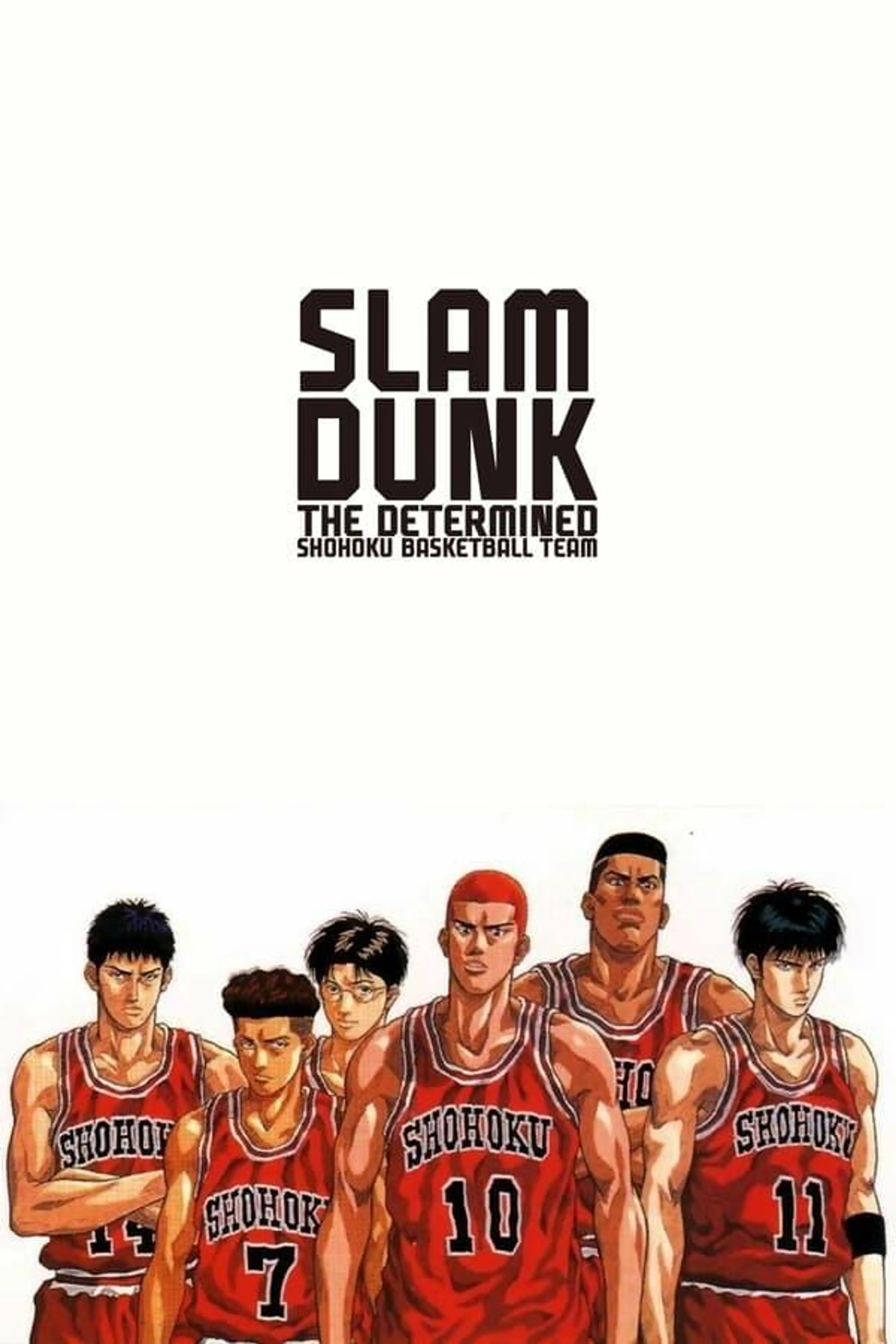 slam dunk