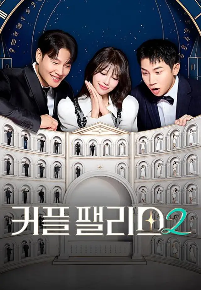 이누야샤 1기 다시 보기 보는곳 | PicklePlus